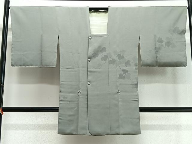 ■■■　サイズ　■■■ 身丈 94cm（肩から） 裄丈 66.5cm 袖丈 46.5cm　縫込み 4cm 袖幅 33.5cm 前幅 21cm 後幅 30cm 裄 お袖側 約1.5cm　身頃側 約2.5cm ■■■　商品詳細　■■■ 【正絹・...