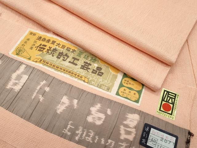 ■■■　サイズ　■■■ 身丈 165cm（肩から） 裄丈 68cm 袖丈 53cm 縫込み 3.5cm 袖幅 35cm 前幅 25cm 後幅 31cm 着物縫いこみ 内揚げ 3cm 裄 お袖側 約 2cm　身頃側 約 2cm ■■■　商品詳...