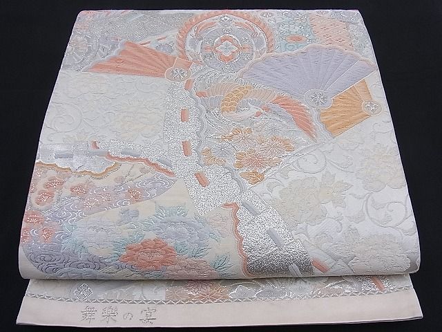 ■■■　サイズ　■■■ 長さ 422cm 幅 30.5cm程 ■■■　商品詳細　■■■ 【正絹・関西仕立て】状態は接写画像のように太鼓下部・太鼓上部・前柄・手先に薄いシミ、柄止まり・裏地に薄い汚れがございますがその他特に目立ったシミ汚れなど...
