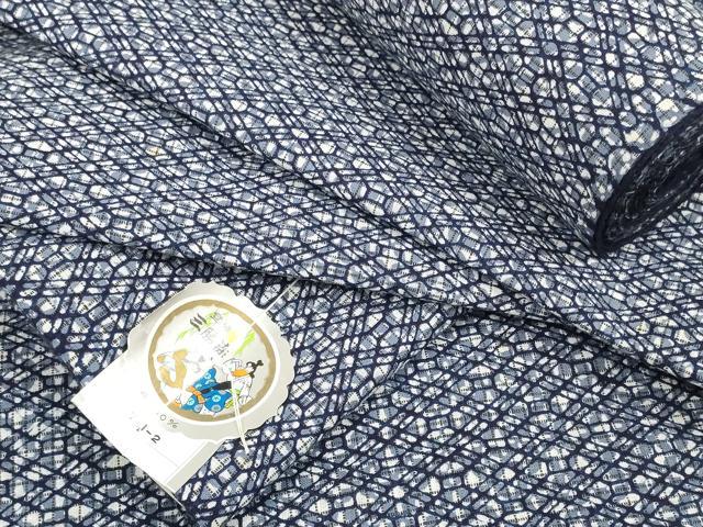 ■■■　サイズ　■■■ 長さ　　着尺分あり 幅　　　約35.5cm ■■■　商品詳細　■■■ 【綿・未使用】 状態は接写画像のように表地所々に薄い汚れがございます。 大変上質な逸品になります。 お安く出品致しますので、是非この機会にいかがで...