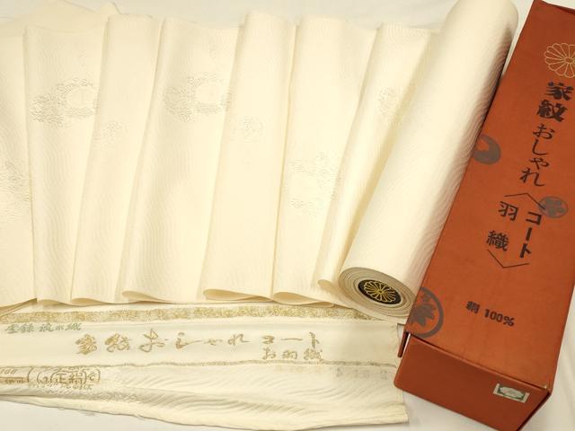 ■■■　サイズ　■■■ 長さ　　羽尺分あり 幅　　　約35.5cm ■■■　商品詳細　■■■ 【正絹・未使用】 状態は参考画像のように所々に薄い汚れがございます。 大変上質な逸品になります。 お安く出品致しますので、是非この機会にいかがでし...