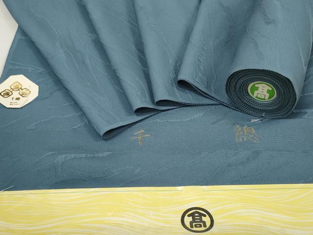 ■■■　サイズ　■■■ 長さ　　羽尺分あり 幅　　　約37cm ■■■　商品詳細　■■■ 【正絹・未使用】 状態は接写画像のように反端から約50cmまでヤケございます。 昭和33年(1958年)の皇太子明仁親王成婚に際し、 皇太子妃美智子の...