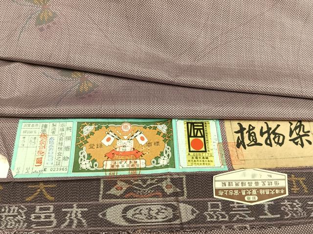 ■■■　サイズ　■■■ 身丈 160cm（肩から） 裄丈 64cm 袖丈 49cm　縫込み 3cm 袖幅 33cm 前幅 26cm 後幅 31cm 着物縫いこみ 内揚げ 4cm 裄 お袖側 約1.5cm　身頃側 約3cm ■■■　商品詳細　...