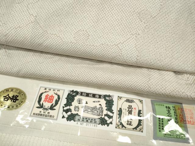 ■■■　サイズ　■■■ 身丈 131cm（肩から） 裄丈 63.5cm 袖丈 47cm　縫込み 8cm 袖幅 32cm 前幅 26cm 後幅 31.5cm 着物縫いこみ 内揚げ 9cm 裄 お袖側 約4cm　身頃側 約3cm ■■■　商品詳...