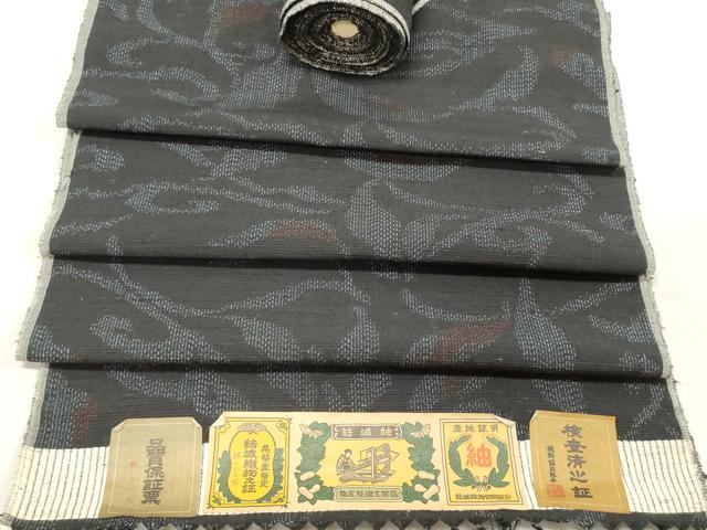 ■■■　サイズ　■■■ 長さ　着尺分あり 幅　　37cm程 ■■■　商品詳細　■■■ 【正絹・未使用】 状態は特に目立ったシミ汚れなどもなく大変良い状態です。 大変上質な逸品になります。 お安く出品致しますので、是非この機会にいかがでしょう...