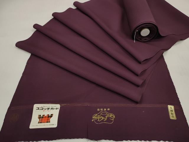■■■　サイズ　■■■ 長さ　　着尺分あり 幅　　　約36cm ■■■　商品詳細　■■■ 【正絹・石持付き・未使用】 状態は接写画像のように反端から約14cmに薄い汚れがございます。 大変上質な逸品になります。 お安く出品致しますので、是非...