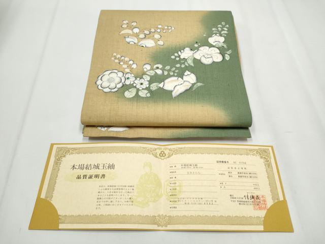 ■■■　サイズ　■■■ 長さ 438cm 幅 31.5cm程 ■■■　商品詳細　■■■ 【正絹】 状態は接写画像のように 太鼓に薄い汚れがございますが その他特に目立ったシミ汚れなどもなく大変良い状態です。 大変上質な逸品になります。 お安...