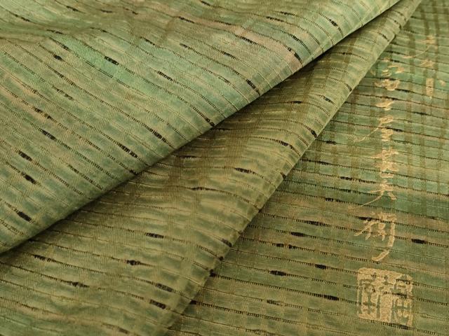 ■■■　サイズ　■■■ 身丈 158cm（肩から） 裄丈 67cm 袖丈 49cm　縫込み 6cm 袖幅 34.5cm 前幅 25.5cm 後幅 31.5cm 着物縫いこみ 内揚げ 8.5cm 裄 お袖側 約1.5cm　身頃側 約3.5cm...