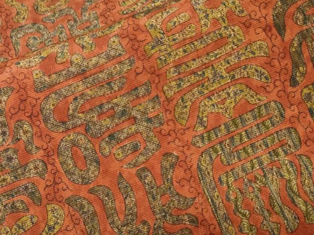 ■■■　サイズ　■■■ 身丈 151cm（肩から） 裄丈 64cm 袖丈 43cm　縫込み 5cm 袖幅 33cm 前幅 23cm 後幅 30cm 着物縫いこみ 内揚げ 5cm 裄 お袖側 約2cm　身頃側 約2cm ■■■　商品詳細　■■...