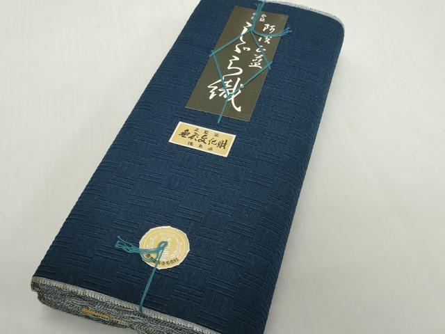 ■■■　サイズ　■■■ 長さ　　着尺分あり 幅　　　約36.5cm ■■■　商品詳細　■■■ 【綿・未使用】 状態は接写画像のように表地に薄い汚れ、 耳部分に薄いシミ汚れがございます。 徳島県の伝統的な綿織物で、 国によって伝統的工芸品に指...