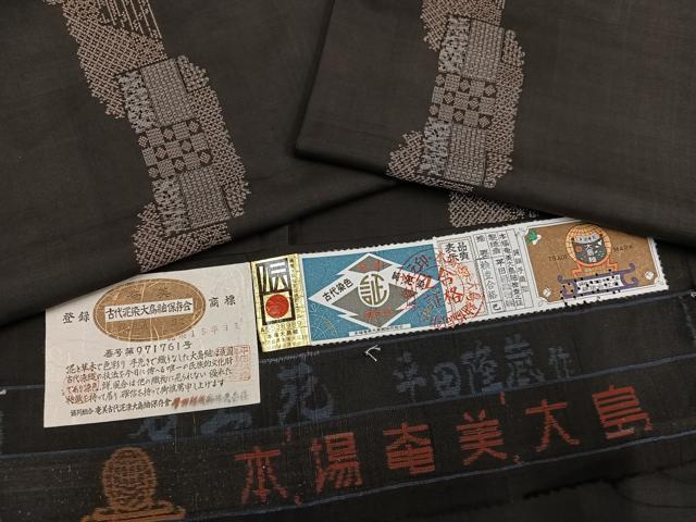 ■■■　サイズ　■■■ 身丈 155.5cm（肩から） 裄丈 62cm 袖丈 48cm　縫込み 0cm 袖幅 32cm 前幅 22cm 後幅 30cm 着物縫いこみ 内揚げ 2cm 裄 お袖側 約5cm　身頃側 約5cm ■■■　商品詳細　...