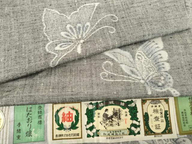 ■■■　サイズ　■■■ 身丈 158.5cm（肩から） 裄丈 64cm 袖丈 49cm　縫込み 4cm 袖幅 32.5cm 前幅 24.5cm 後幅 30cm 着物縫いこみ 内揚げ 0cm 裄 お袖側 約1cm　身頃側 約2cm ■■■　商...