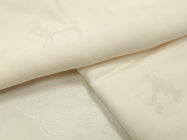 ■■■　サイズ　■■■ 身丈 127cm（肩から） 裄丈 65.5cm 袖丈 45.5cm　縫込み 4cm 袖幅 33.5cm 前幅 27.5cm 後幅 31.5cm 着物縫いこみ 内揚げ 0cm 裄 お袖側 約3cm　身頃側 約1.5cm...