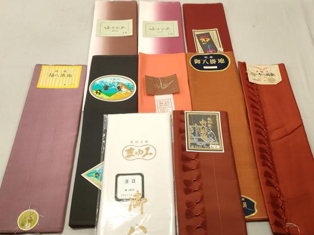 ■■■　商品詳細　■■■ ※こちらのお品はまとめての出品となりますので、 汚れ・サイズ等の詳細は記載しておりません。 ご理解の上でのご入札をお願い致します。 大変上質な逸品になります。 お安く出品致しますので、是非この機会にいかがでしょうか...