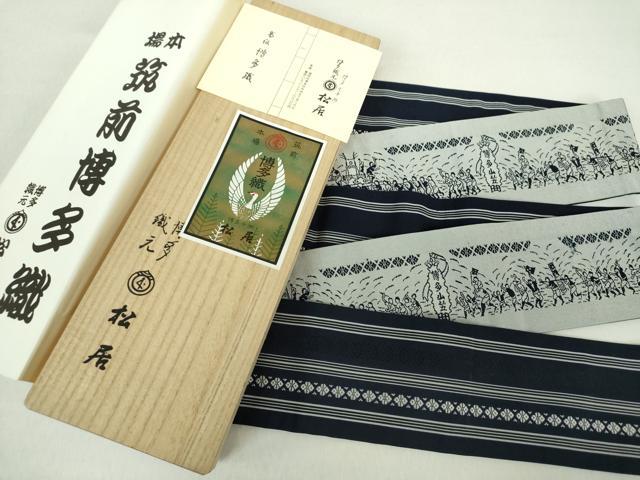 ■■■　サイズ　■■■ 長さ 366cm 幅 7.5cm程 ■■■　商品詳細　■■■ 【正絹・未使用】 状態は一度も締めておらず 特に目立ったシミ汚れなどもなく大変良い状態です。 本場筑前博多織は、 福岡県福岡市博多区やその周辺で生産される...