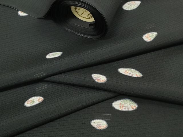 ■■■　サイズ　■■■ 長さ　　着尺分あり 幅　　　約38cm ■■■　商品詳細　■■■ 【化繊・未使用】 状態は特に目立ったシミ汚れなどもなく大変良い状態です。 お安く出品致しますので、是非この機会にいかがでしょうか？ ※ご自身で洗濯され...