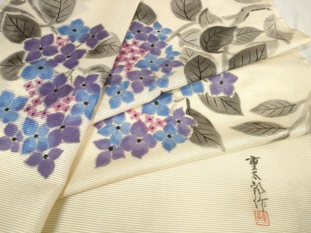 ■■■　サイズ　■■■ 幅 　約35.5cm ■■■　商品詳細　■■■ 【正絹・未使用】 状態は接写画像のように表地所々・裏面に薄い汚れがございます。 大変上質な逸品になります。 お安く出品致しますので、是非この機会にいかがでしょうか？ ■...