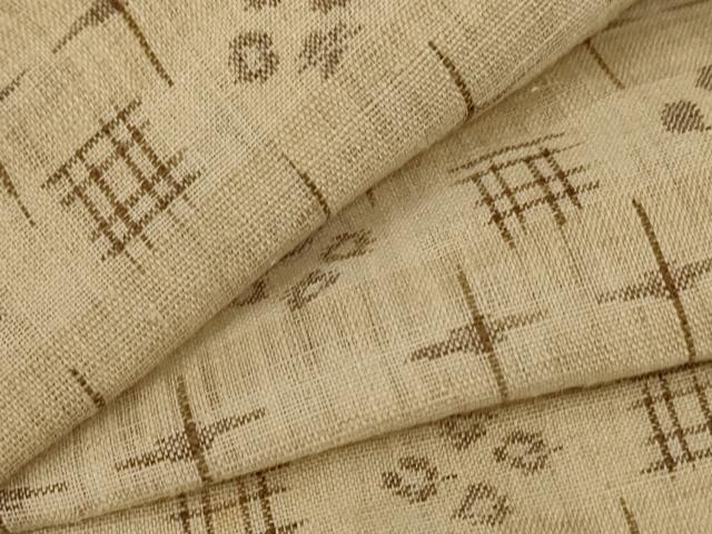 楽天市場】八重山上布の通販