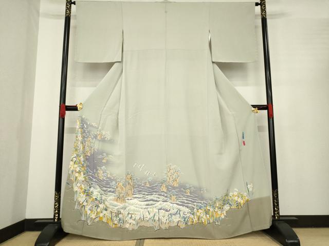 楽天市場】宮野勇造の通販