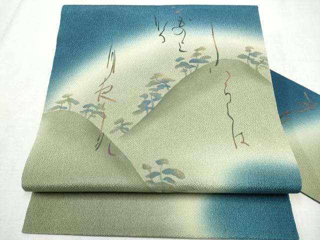 ■■■　サイズ　■■■ 長さ 369.5cm 幅 31.5cm程 ■■■　商品詳細　■■■ 【正絹】 状態は締めてはおりますが 特に目立ったシミ汚れなどもなく大変良い状態です。 大変上質な逸品になります。 お安く出品致しますので、是非この機...