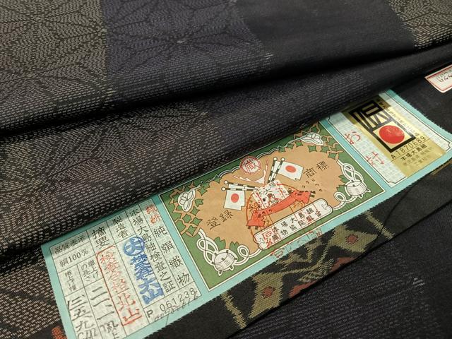 ■■■　サイズ　■■■ 【着物】 身丈 168cm（肩から） 裄丈 68cm 袖丈 49cm　縫込み 3.5cm 袖幅 34.5cm 前幅 24.5cm 後幅 28.5cm 着物縫いこみ 内揚げ 3.5cm 裄 お袖側 約2cm　身頃側 約...