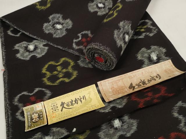 ■■■　サイズ　■■■ 長さ　　着尺分あり 幅　　　約35.5cm ■■■　商品詳細　■■■ 【綿・未使用】 状態は特に目立ったシミ汚れなどもなく大変良い状態です。 久留米絣(くるめかすり)は、日本三大絣の一つで 昭和51年には経済産業大臣...
