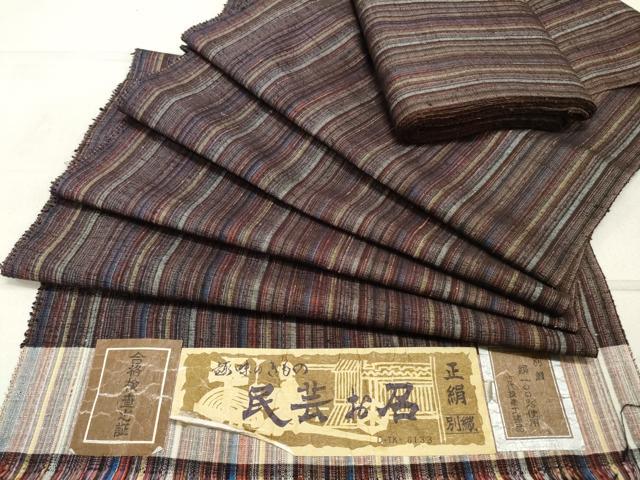 ■■■　サイズ　■■■ 長さ　　羽尺分あり 幅　　　約37cm ■■■　商品詳細　■■■ 【正絹・未使用】 状態は特に目立ったシミ汚れなどもなく大変良い状態です。 大変上質な逸品になります。 お安く出品致しますので、是非この機会にいかがでし...