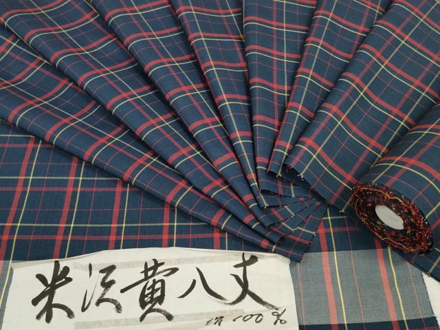 ■■■　サイズ　■■■ 長さ　　着尺分あり 幅　　　約38.5cm ■■■　商品詳細　■■■ 【正絹・未使用】 状態は特に目立ったシミ汚れなどもなく大変良い状態です。 大変上質な逸品になります。 お安く出品致しますので、是非この機会にいかが...