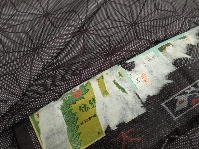 ■■■　サイズ　■■■ 身丈 158.5cm（肩から） 裄丈 66cm 袖丈 49cm　縫込み 4cm 袖幅 34cm 前幅 24cm 後幅 30cm 着物縫いこみ 内揚げ 2cm 裄 お袖側 約2cm　身頃側 約2cm ■■■　商品詳細　...