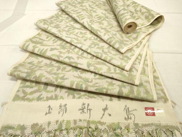 ■■■　サイズ　■■■ 長さ　　着尺分あり 幅　　　約36.5cm ■■■　商品詳細　■■■ 【正絹・未使用】 状態は特に目立ったシミ汚れなどもなく大変良い状態です。 大変上質な逸品になります。 お安く出品致しますので、是非この機会にいかが...