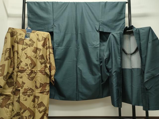 ■■■　サイズ　■■■ 【着物】 身丈 133cm（肩から） 裄丈 66.5cm 袖丈 44.5cm　縫込み 4cm 袖幅 33.5cm 前幅 24.5cm 後幅 31cm 着物縫いこみ 内揚げ 9cm 裄 お袖側 約1.5cm　身頃側 約...