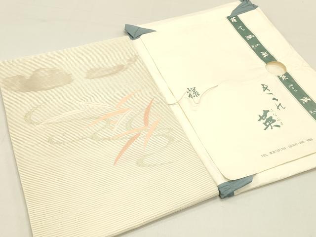 ■■■　サイズ　■■■ 長さ 360cm 幅 31cm程 ■■■　商品詳細　■■■ 【化繊】 状態は接写画像のように 太鼓上部・胴回り・裏地に薄い汚れがございますが その他特に目立ったシミ汚れなどもなく大変良い状態です。 神楽坂にある最高級...