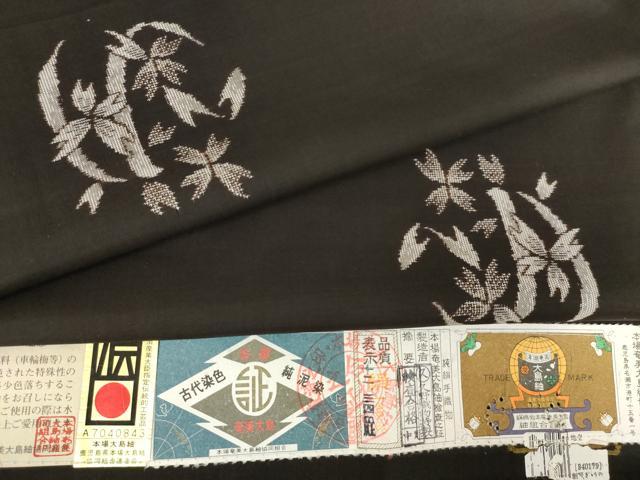 ■■■　サイズ　■■■ 身丈 160cm（肩から） 裄丈 67cm 袖丈 49cm　縫込み 4.5cm 袖幅 34cm 前幅 27cm 後幅 31.5cm 着物縫いこみ 内揚げ 7cm 裄 お袖側 約1cm　身頃側 約2cm ■■■　商品詳...