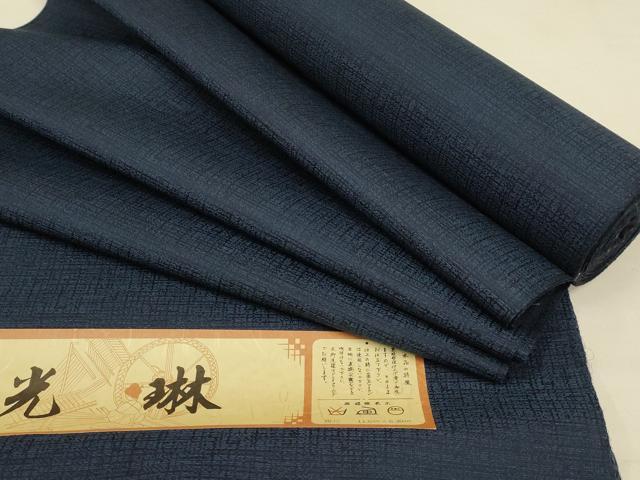 ■■■　サイズ　■■■ 長さ　　着尺分あり 幅　　　約39.5cm ■■■　商品詳細　■■■ 【毛 90％:絹 10％・未使用】 状態は特に目立ったシミ汚れなどもなく大変良い状態です。 お安く出品致しますので、是非この機会にいかがでしょうか...