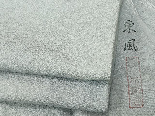 ■■■　サイズ　■■■ 身丈 152cm（肩から） 裄丈 65cm 袖丈 44cm　縫込み 3cm 袖幅 34cm 前幅 24cm 後幅 30cm 着物縫いこみ 内揚げ 4cm 裄 お袖側 約3cm　身頃側 約2cm ■■■　商品詳細　■■...