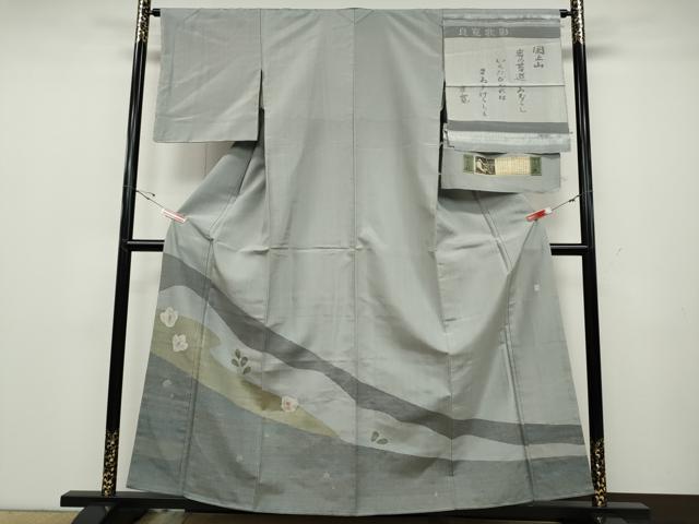 ■■■　サイズ　■■■ 身丈 157cm（肩から） 裄丈 61.5cm 袖丈 47cm　縫込み 6cm 袖幅 32cm 前幅 23cm 後幅 28.5cm 着物縫いこみ 内揚げ 6cm 裄 お袖側 約3cm　身頃側 約4cm ■■■　商品詳...