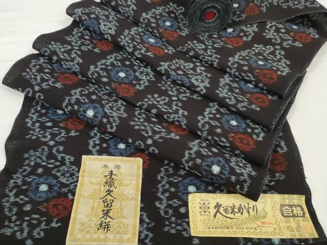 ■■■　サイズ　■■■ 長さ　　着尺分あり 幅　　　約36cm ■■■　商品詳細　■■■ 【綿・未使用】 状態は特に目立ったシミ汚れなどもなく大変良い状態です。 久留米絣(くるめかすり)は、日本三大絣の一つで 昭和51年には経済産業大臣指定...