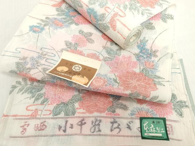■■■　サイズ　■■■ 長さ　　着尺分あり 幅　　　約36cm ■■■　商品詳細　■■■ 【麻・未使用】 状態は接写画像のように表地所々に薄いシミ汚れがございます。 大変上質な逸品になります。 お安く出品致しますので、是非この機会にいかがで...