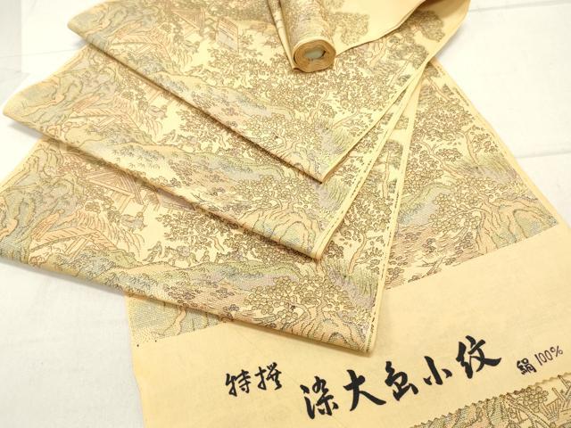 ■■■　サイズ　■■■ 長さ　　着尺分あり 幅　　　約37cm ■■■　商品詳細　■■■ 【正絹・未使用】 状態は特に目立ったシミ汚れなどもなく大変良い状態です。 大変上質な逸品になります。 お安く出品致しますので、是非この機会にいかがでし...