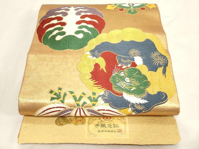 ■■■　サイズ　■■■ 長さ 436cm 幅 30.5cm程 ■■■　商品詳細　■■■ 【正絹・未使用】 状態は締めてはおりますが 特に目立ったシミ汚れなどもなく大変良い状態です。 大変上質な逸品になります。 お安く出品致しますので、是非こ...