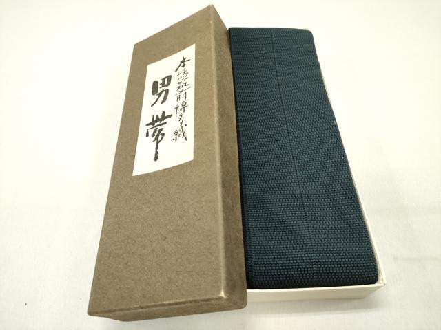 ■■■　サイズ　■■■ 長さ 412cm 幅 9cm程 ■■■　商品詳細　■■■ 【正絹】 状態は1.2回程しか締めておらず 特に目立ったシミ汚れなどもなく大変良い状態です。 本場筑前博多織は、 福岡県福岡市博多区やその周辺で生産される絹織...