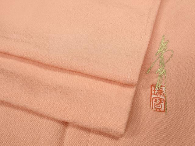 ■■■　サイズ　■■■ 身丈 159cm（肩から） 裄丈 64cm 袖丈 48cm　縫込み 5cm 袖幅 32cm 前幅 24.5cm 後幅 28.5cm 着物縫いこみ 内揚げ 0cm 裄 お袖側 約3cm　身頃側 約3cm ■■■　商品詳...