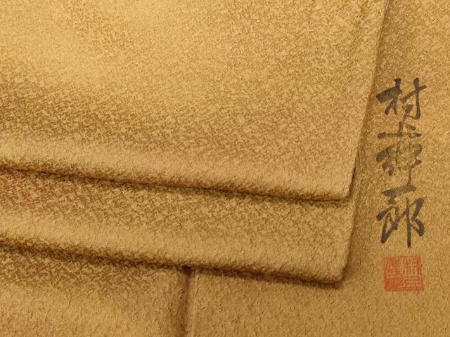 ■■■　サイズ　■■■ 身丈 163cm（肩から） 裄丈 63cm 袖丈 45cm　縫込み 5cm 袖幅 33cm 前幅 23cm 後幅 28.5cm 着物縫いこみ 内揚げ 0cm 裄 お袖側 約0cm　身頃側 約3cm ■■■　商品詳細　...