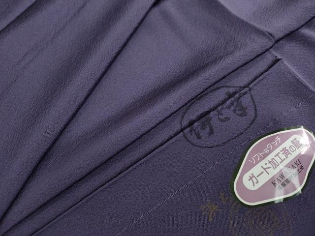 ■■■　サイズ　■■■ 身丈 153.5cm（肩から） 裄丈 65cm 袖丈 49cm　縫込み 4cm 袖幅 33.5cm 前幅 27.5cm 後幅 31cm 着物縫いこみ 内揚げ 8cm 裄 お袖側 約3cm　身頃側 約4cm ■■■　商...