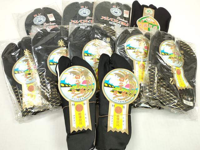 ■■■　サイズ　■■■ %1% ■■■　商品詳細　■■■ 【内訳】 ・24.5cm　8点 ・Lサイズ（24.0～24.5cm）3点 ※こちらのお品はまとめての出品となりますので、 汚れ・詳しい素材等の詳細は記載しておりません。 ご理解の上で...