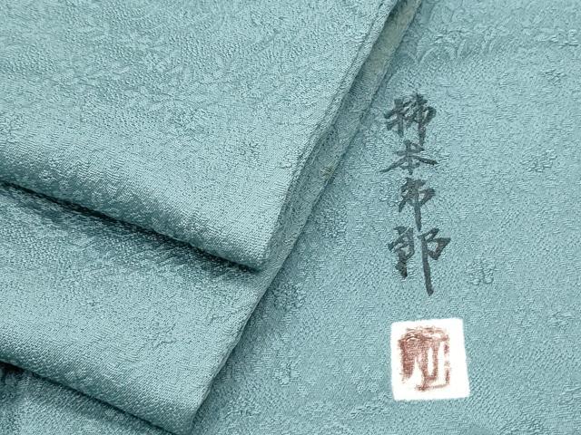■■■　サイズ　■■■ 身丈 152cm（肩から） 裄丈 65cm 袖丈 46cm　縫込み 4cm 袖幅 32cm 前幅 25cm 後幅 31cm 着物縫いこみ 内揚げ 7cm 裄 お袖側 約3cm　身頃側 約3cm ■■■　商品詳細　■■...