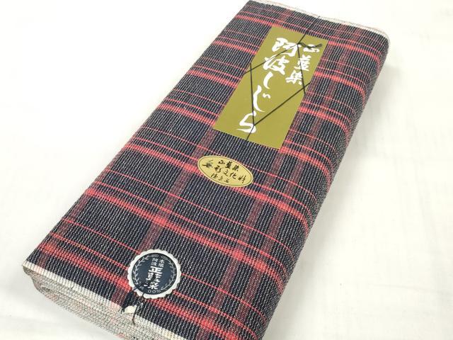 ■■■　サイズ　■■■ 長さ　　着尺分あり 幅　　　約36.5cm ■■■　商品詳細　■■■ 【綿・未使用】 状態は接写画像のように耳部分に若干の薄い汚れがございます。 徳島県の伝統的な綿織物で、 国によって伝統的工芸品に指定されている阿波...