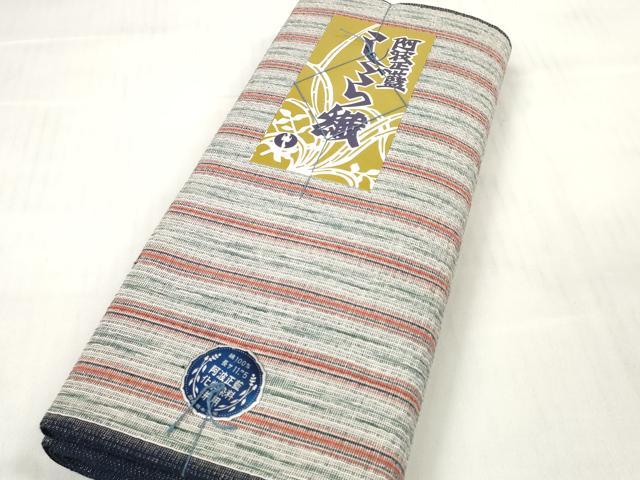 ■■■　サイズ　■■■ 長さ　　着尺分あり 幅　　　約36cm ■■■　商品詳細　■■■ 【綿・未使用】 状態は特に目立ったシミ汚れなどもなく大変良い状態です。 徳島県の伝統的な綿織物で、 国によって伝統的工芸品に指定されている阿波しじら織...