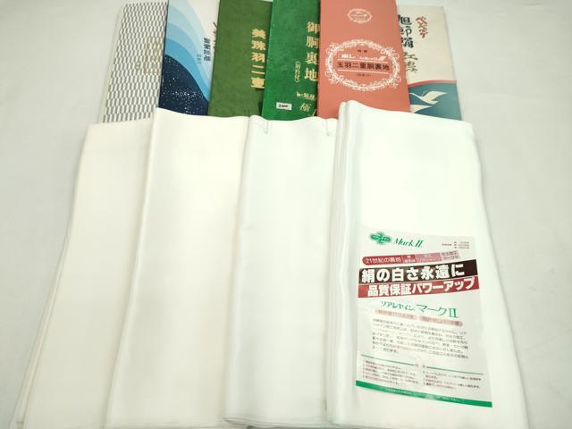 ■■■　商品詳細　■■■ 【化繊・未使用】 ※こちらのお品はまとめての出品となりますので、 汚れ・サイズ等の詳細は記載しておりません。 ご理解の上でのご入札をお願い致します。 お安く出品致しますので、是非この機会にいかがでしょうか？ ■■■...