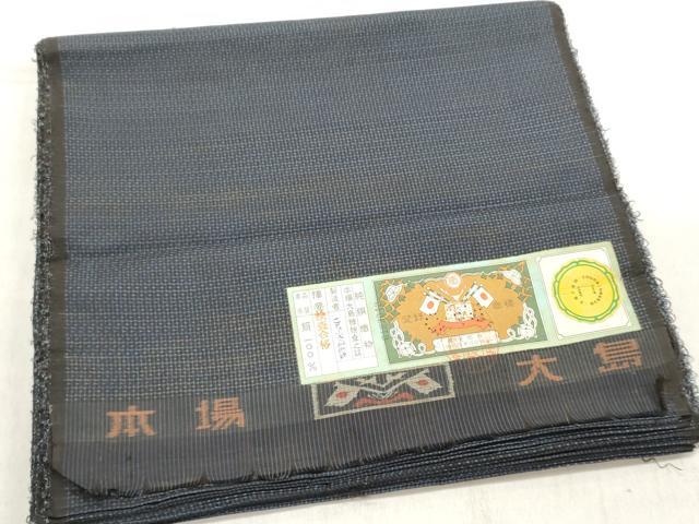 ■■■　サイズ　■■■ 長さ　　着尺分あり 幅　　　約37cm ■■■　商品詳細　■■■ 【正絹・未使用】 状態は接写画像のように表地所々・裏面所々に薄い汚れがございます。 大変上質な逸品になります。 お安く出品致しますので、是非この機会に...